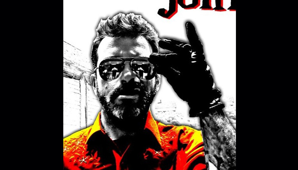 Hilton John | Stadtkonzerte