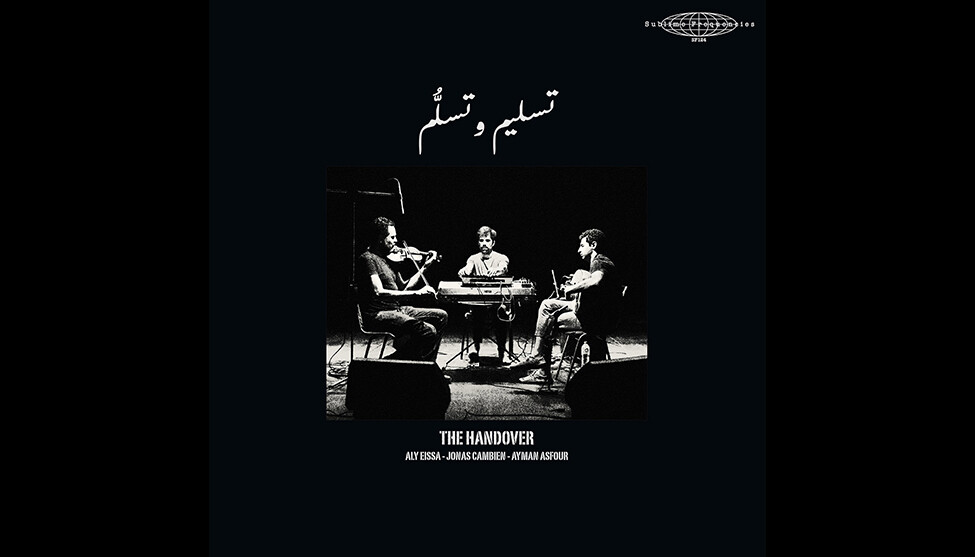 The Handover | Stadtkonzerte