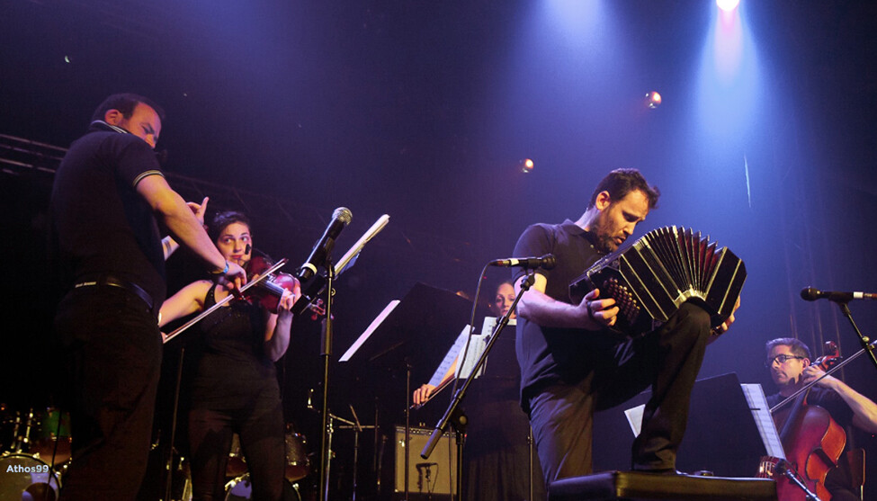 Terpsycordes | Stadtkonzerte