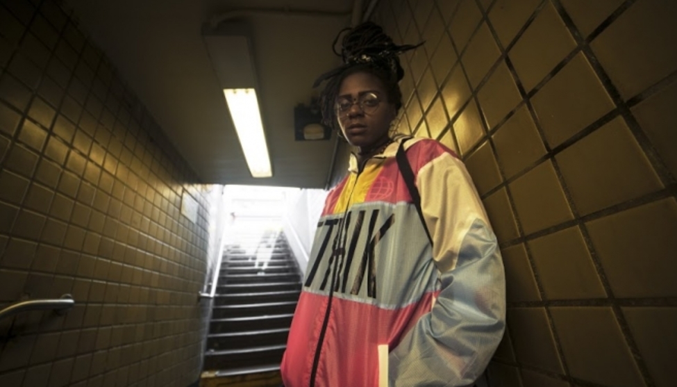 Chelsea Reject | Stadtkonzerte